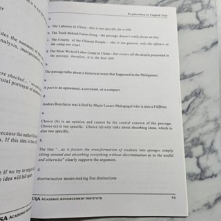 MSA PEPT Philippine Educational Placement Test Reviewer for Grade 9 By ...