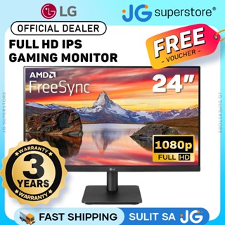 LG 24MP400-B 23.8" 1080p IPS 75Hz Full HD Gaming Monitor, HDMI VGA ...