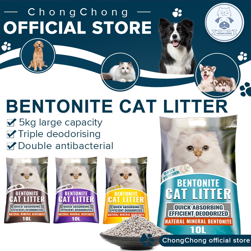 【Wholesale】10L/6L/5L New Bentonite Cat Litter High-Quality Tofu Cat ...