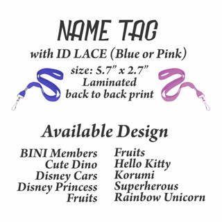 TROPICAL FRIUTS Name Tag Personalized Back to Back Laminated with ID ...