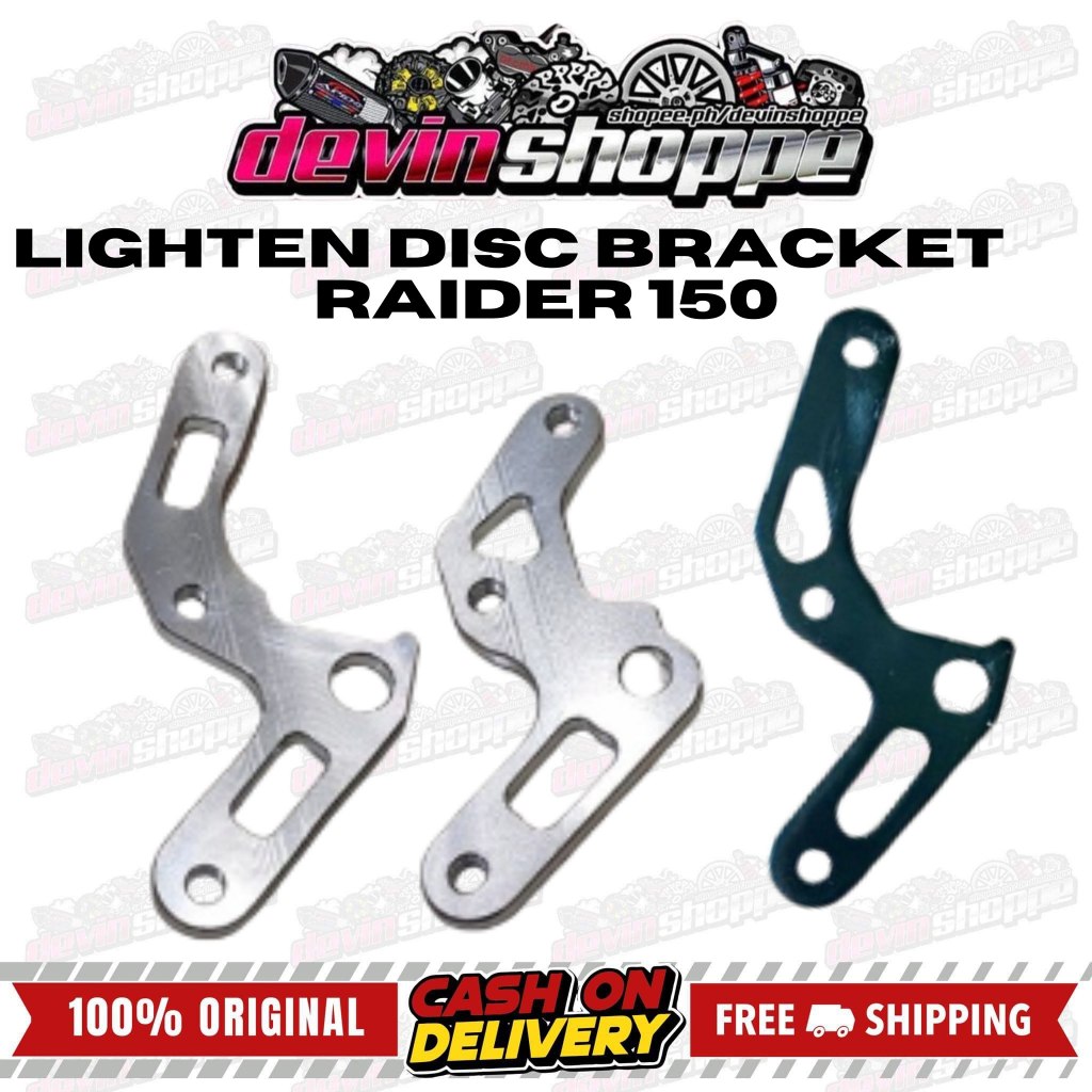 Lighten Disc Bracket 220mm for Raider 150 Carb/FI Caliper Bracket ...