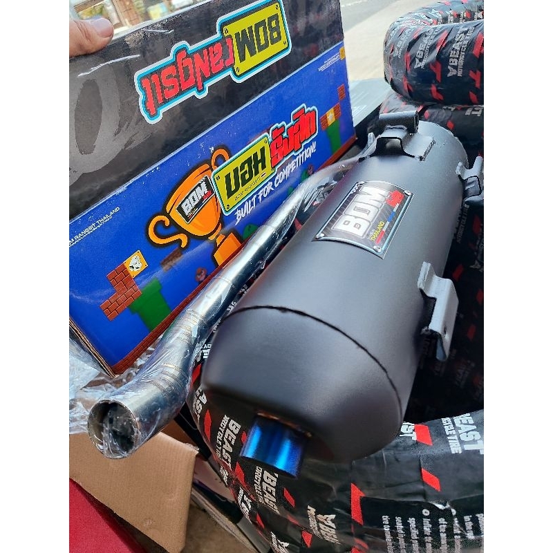 Bom Rangsit Power Pipe Nmax v2 / Aerox v2 Blue Tip /Click125/150- Made ...