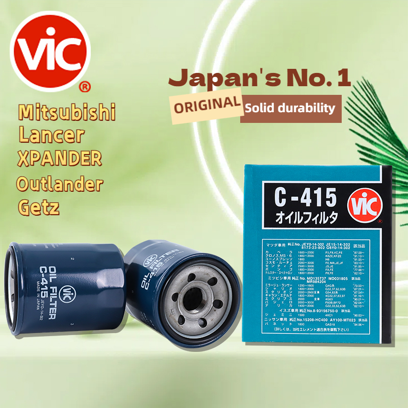 VIC C-415 Oil Filter Remover For Hyundai Mazda Mitsubishi MirageG4 ...