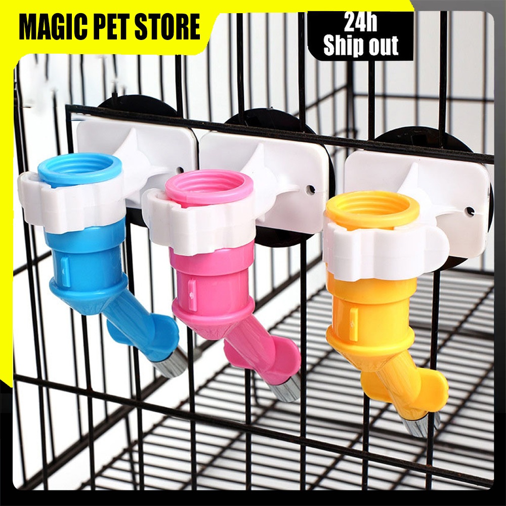 Automatic Pet Drinking Fountains Dog Cat Water Dispenser Hanging Bottle ...