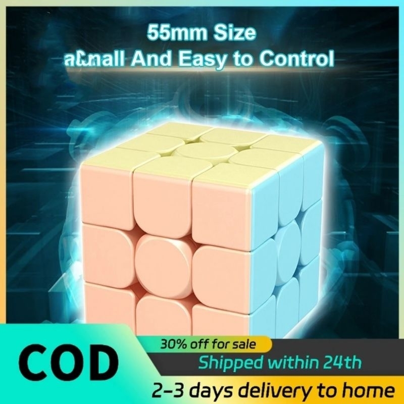 Moyu's Cube Magic Puzzle Professional Speed Cubes Educational Toys ...