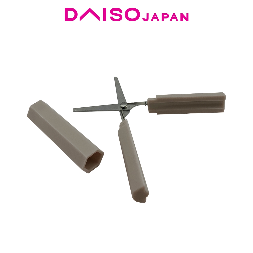 Daiso Hexagonal Compact Scissor with Cap in Beige | Shopee Philippines