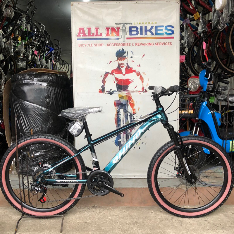 RHINO 309 24er Mountain Bikes 3*7Speed With Freebies | Shopee Philippines