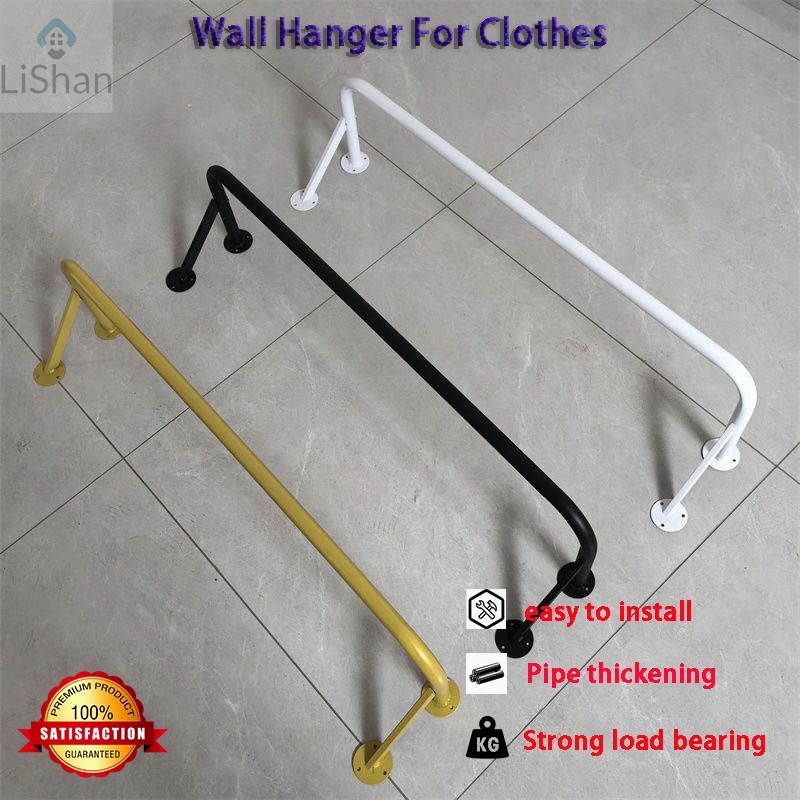 Metal Clothes Rack Wall-Mounted Hanger Clothing Storage Clothes Rod ...