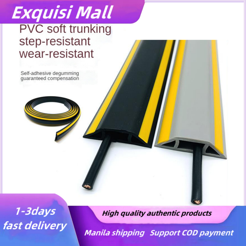 1M Floor Cord Cover Cable Concealer Manage Cable Cover Hider Covers ...