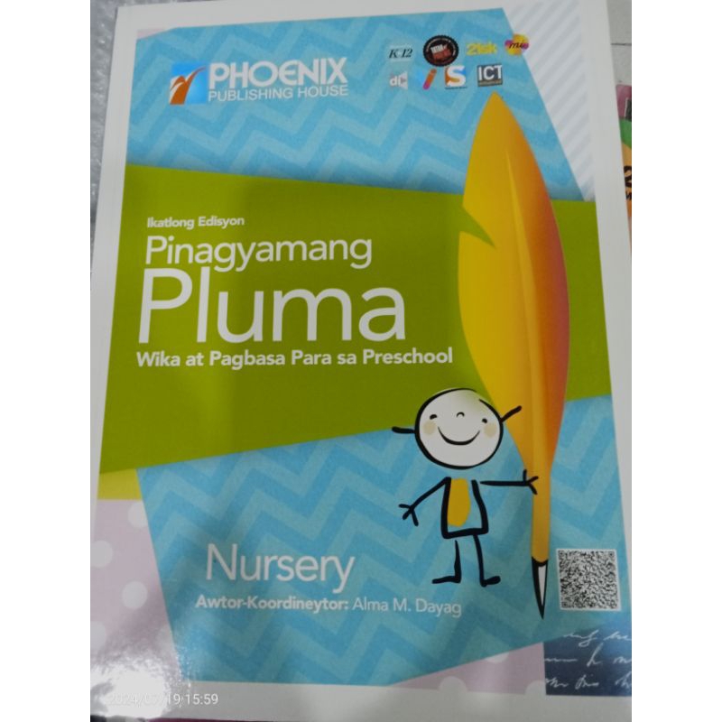 pinagyamang Pluma Nursery | Shopee Philippines