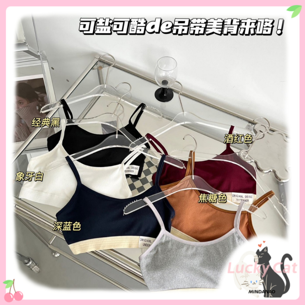 Lucky Cat Women Push Up Bralette Korea Sexy Sports Bralette (DAVAO ...