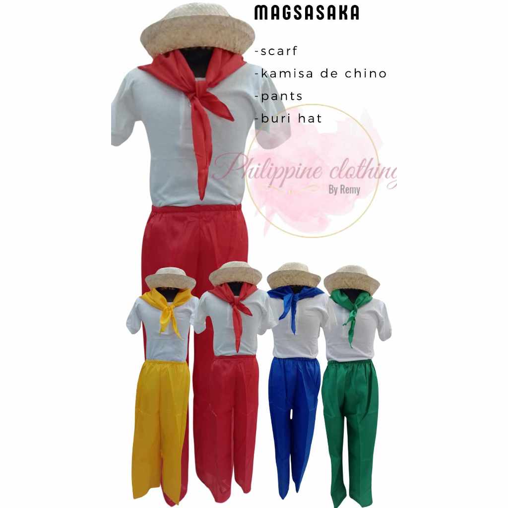 magsasaka costume for kids 4 colors available | Shopee Philippines