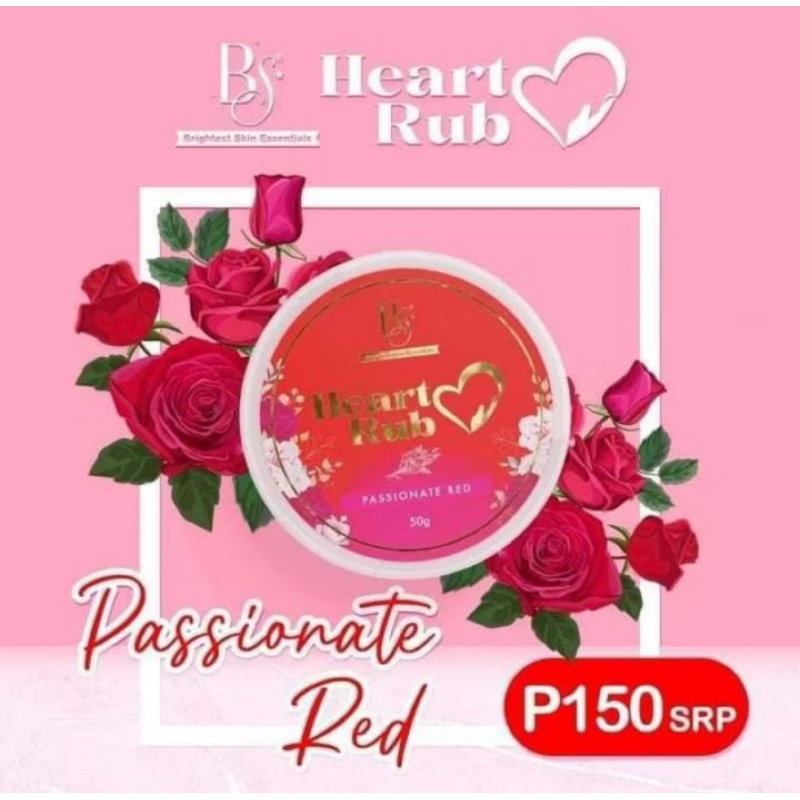 BRIGHTEST SKIN PASSIONATE RED MASSAGE RUB (COD/ONHAND) | Shopee Philippines
