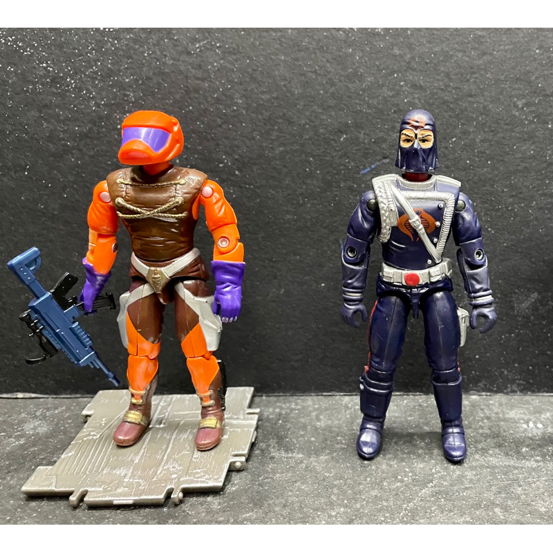 GI JOE 3.75" Cobra Commander, Annihilator | Shopee Philippines