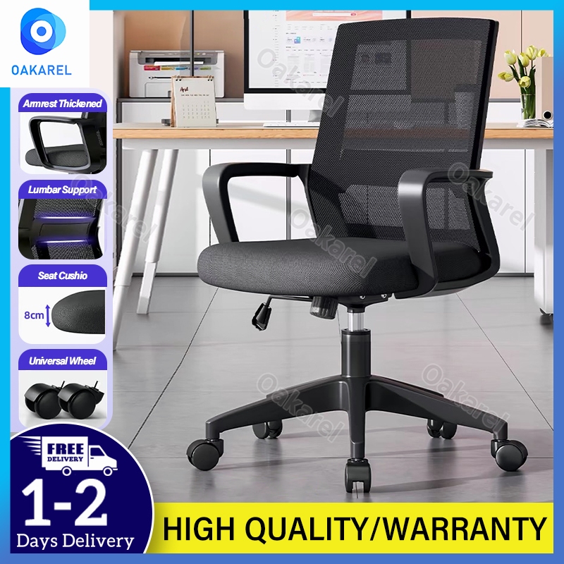 Office chair Computer Chair Korean Office Chair Mesh Ergonomics Chair ...