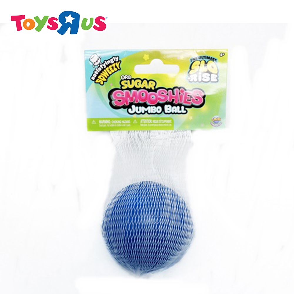 Orb Sugar Smooshies Jumbo Ball - Blue | Shopee Philippines