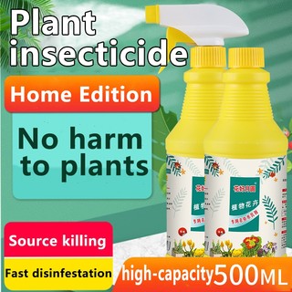 Plant insecticide spray 500ml No harm to plants pesticides for plants ...