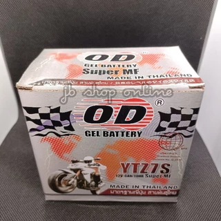 Shop nmax v2 battery for Sale on Shopee Philippines