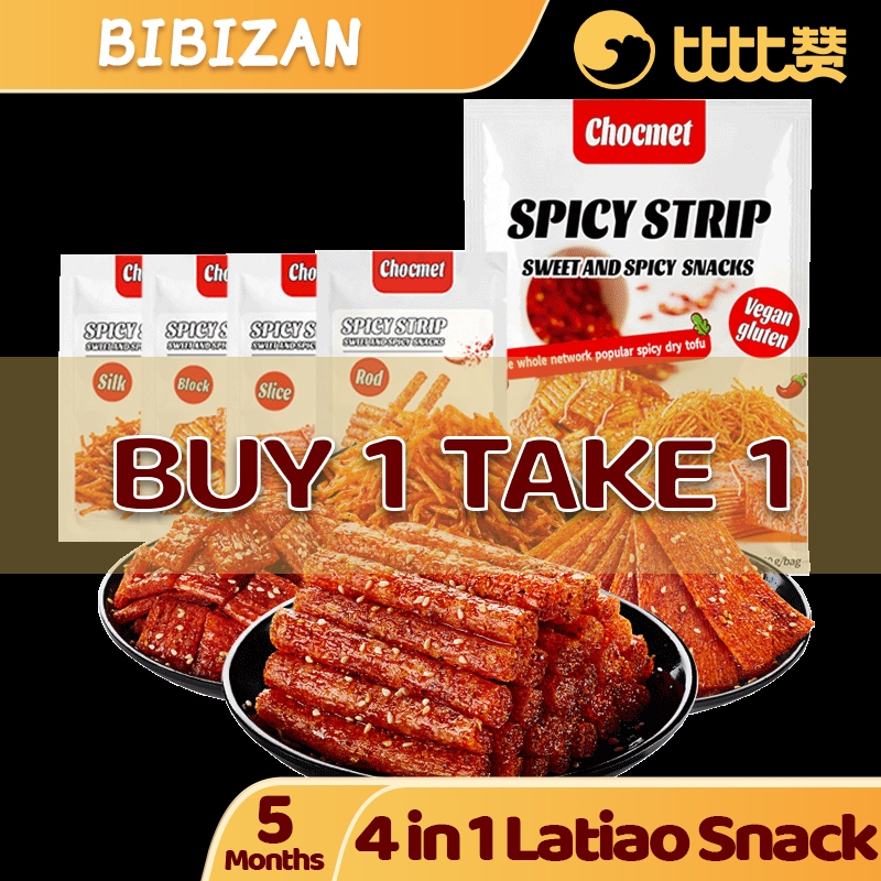 Chocmet Buy 1 Take 1 Spicy Stick Latiao Snack Chinese Food Snacks ...