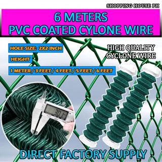6Meters Pvc Coated Cyclone Wire 3.0mm Thickness, Fencing Wire, Farm ...