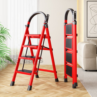 Ladder Foldable Aluminum 3-8 steps Carbon Steel Thicker heavy duty ...