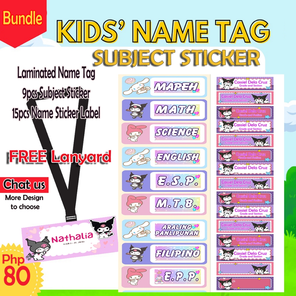 Name Tag Bundle with Lanyard Subject Sticker I Name Grade and Section ...