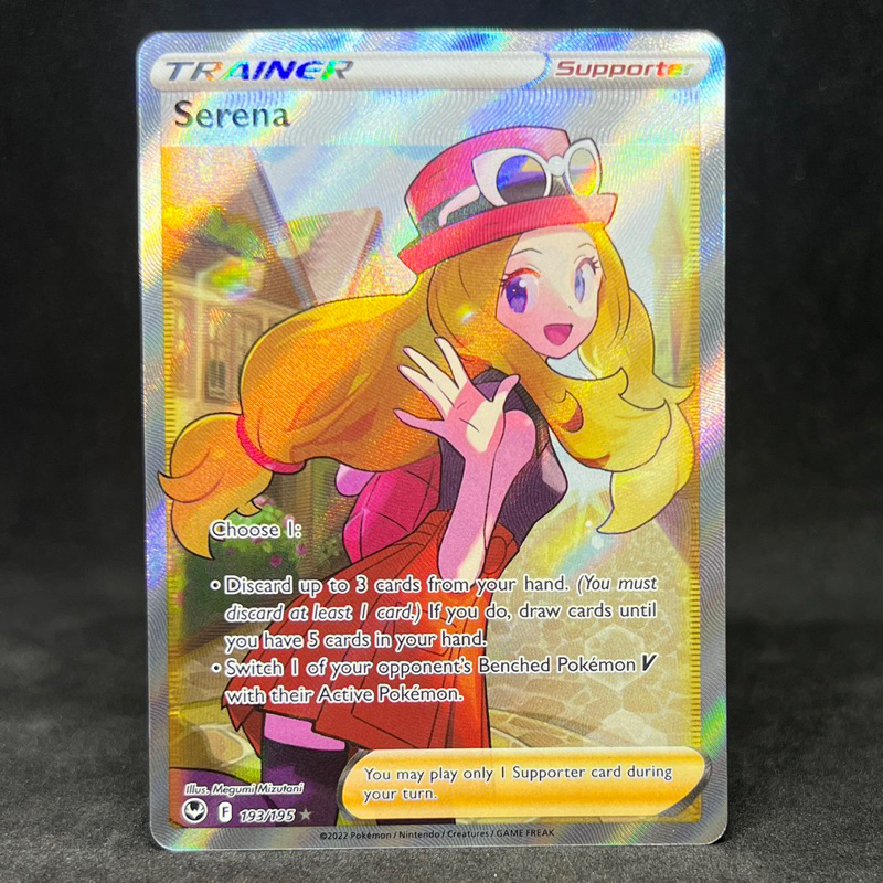 Pokemon TCG Serena Full Art Ultra Rare 193/195 2022 Sword & Shield Silver Tempest Trading Card ...