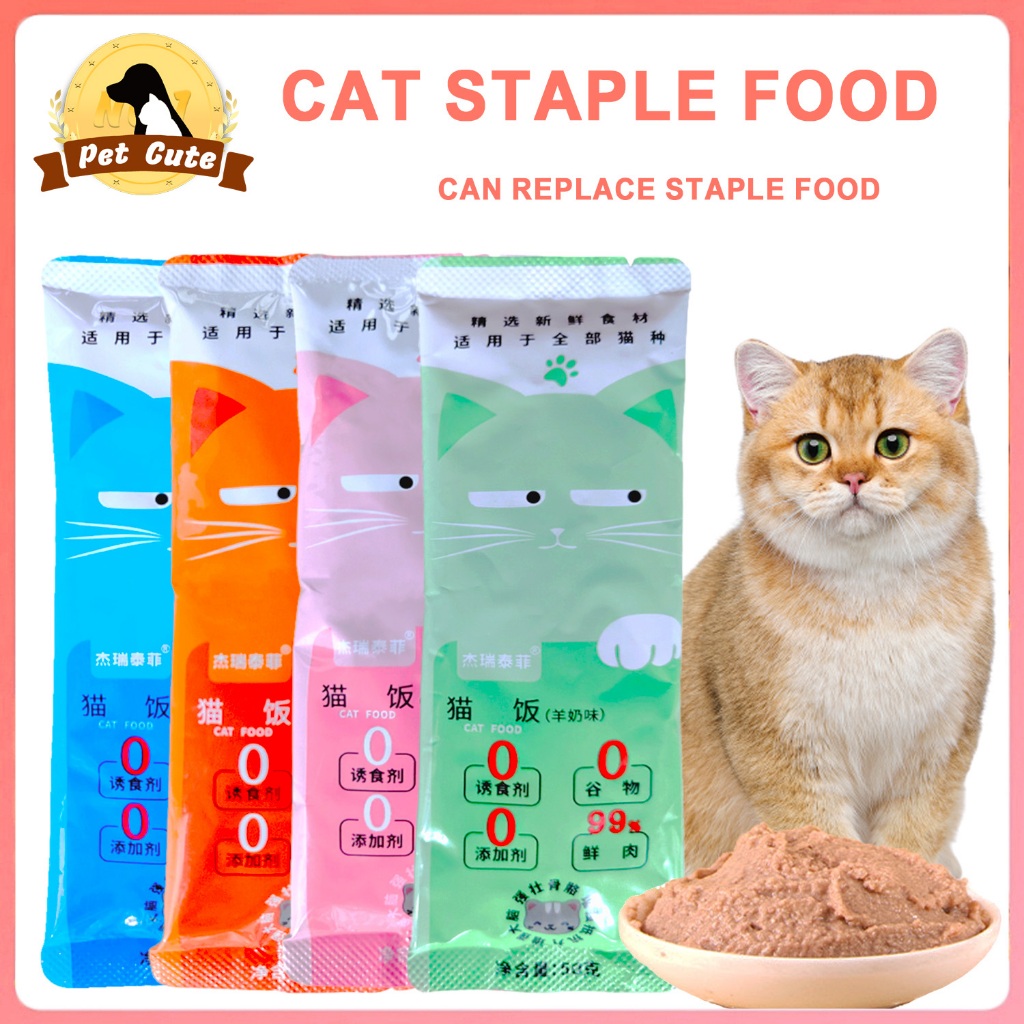 【1/3/6 Pack】 Cat Kitten Wet Food 90% Meat Pure Natural Organic ...