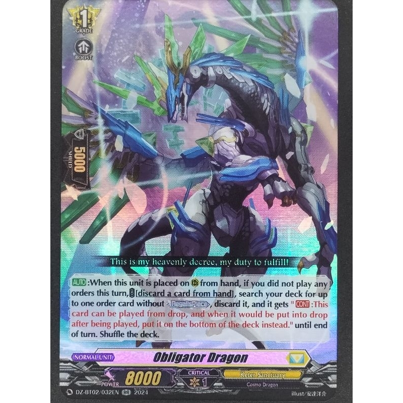 Obligator Dragon (DZ-BT02/032EN RR) - Cardfight!! Vanguard DZ [DZBT02] | Shopee Philippines