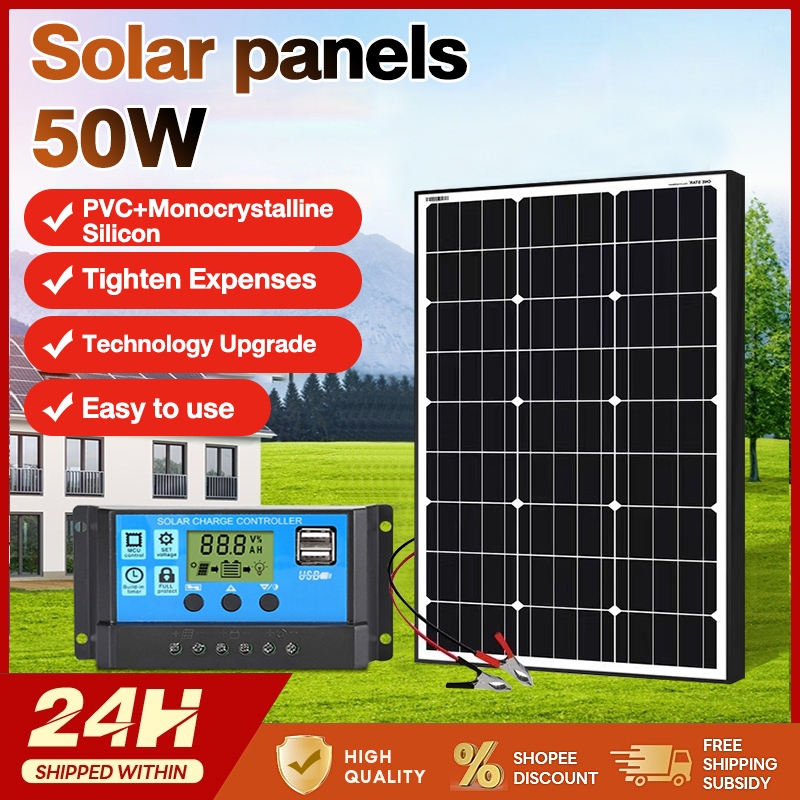 Solar Panel 50W New Monocrystalline Silicon Household Charging Panel ...