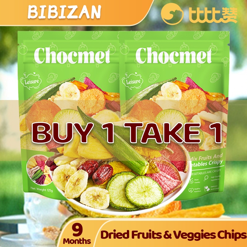 CHOCMET Buy 1 Take 1 Dried Fruits And Vegetables 10 in 1 Vegetable ...