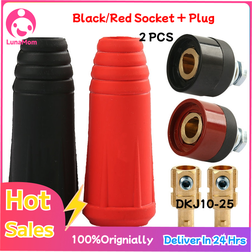 Welding Cable Connector Accessories Plug Set Welding Cable Heavy Duty ...