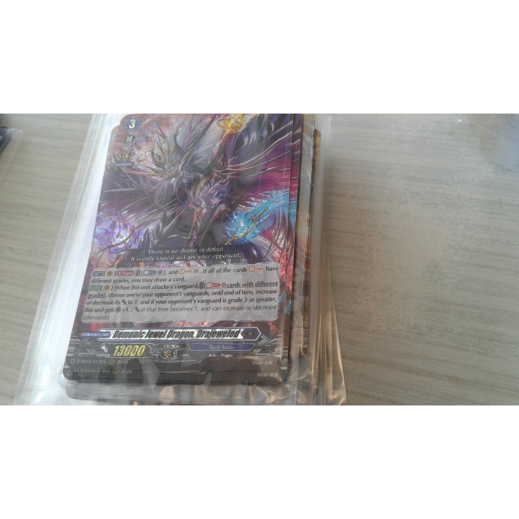 DEMONIC JEWEL DRAGON DRAJEWELED VANGUARD CARD RARE TCG DRIVE ONE PIECE ...