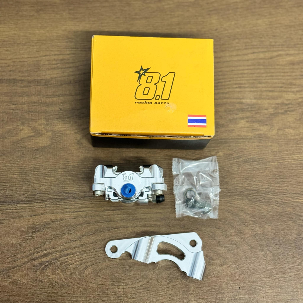 8.1 DORAEMON CALIPER FOR MIO AND WAVE 125 | Shopee Philippines