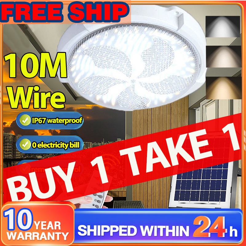 COD Solar Ceiling Light Outdoor Waterproof IP67 Indoor Led Street Lamp ...