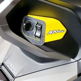 New ADV160 Ignition Key Switch Cover and Lid Protector with Emblem ...