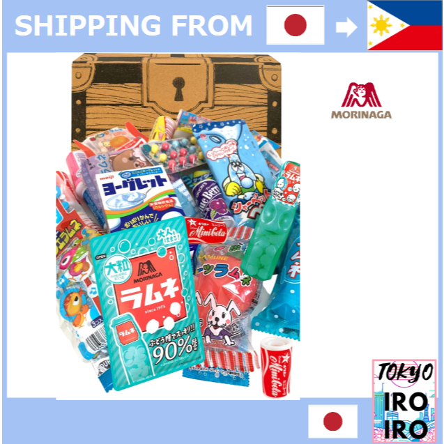 Morinaga Ramune Assortment Contains 90% Glucose Eating Comparison Set ...