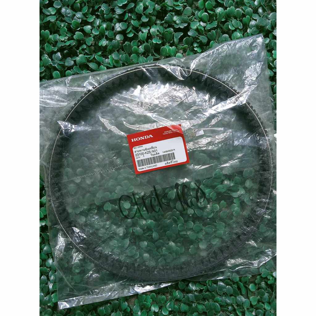 HONDA GENUINE BELT DRIVE FOR CLICK 160 -23100-K2S-N01 | Shopee Philippines