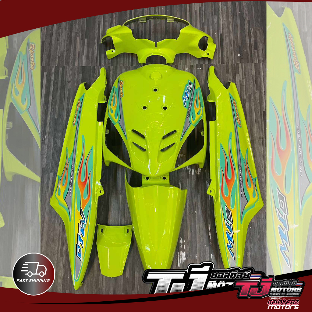 Mio 1 Fairings 5VV from Thailand Limited Edition (FLAMING DECALS) 6 pcs ...