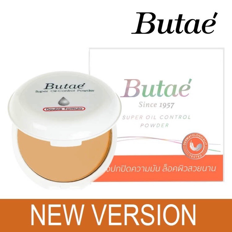 BUTAE POW-DER SINCE 1957 FROM BKK | Shopee Philippines