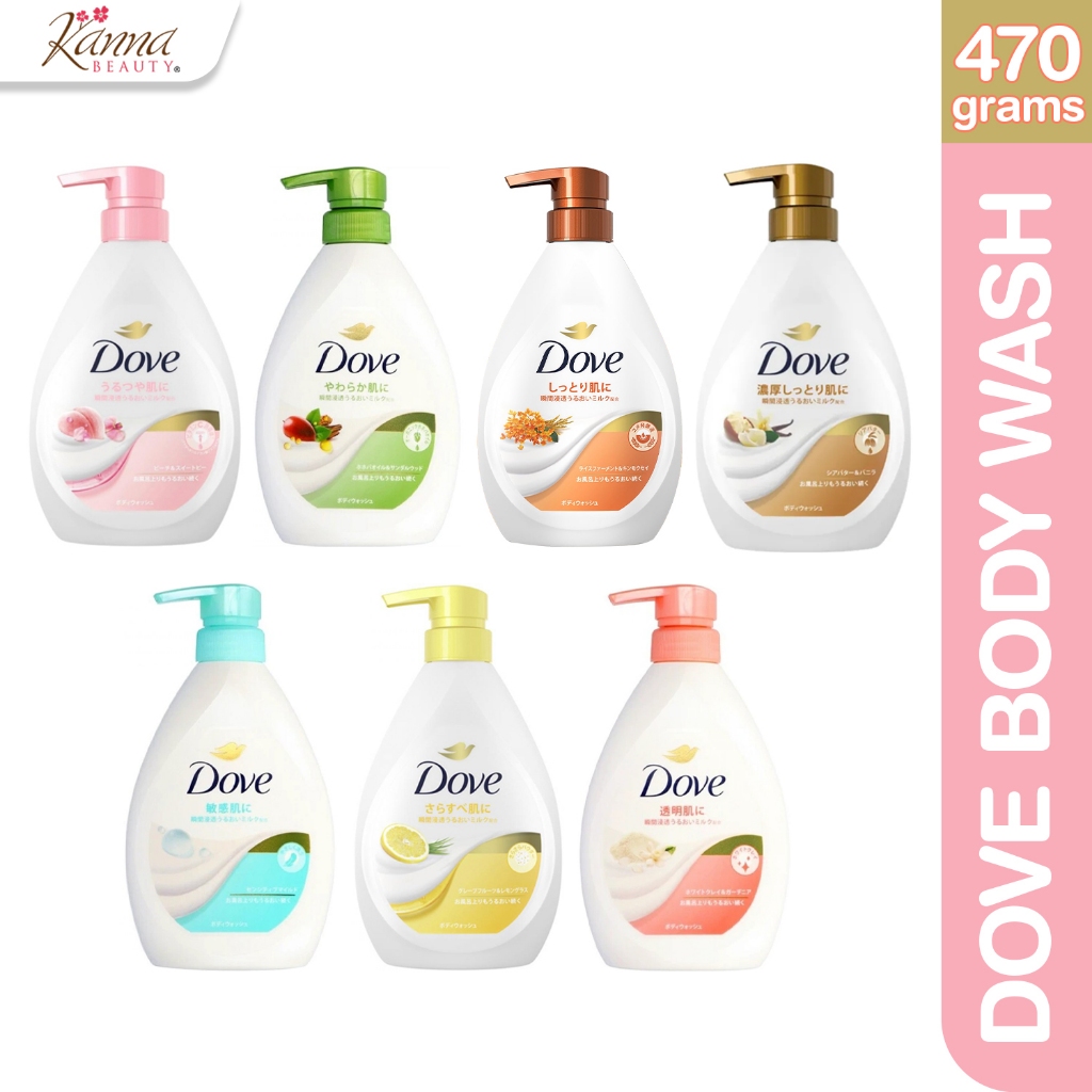 Dove Japan Moisturizing Rejuvenating Brightening Body Wash Pump Bottle ...