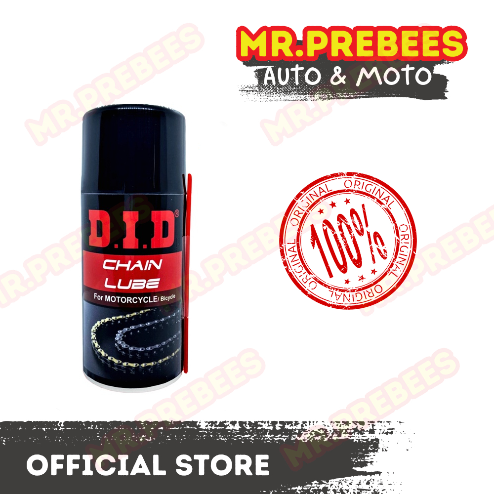 DID Chain Lube for Motorcycle / Bicycle 120ml | Shopee Philippines