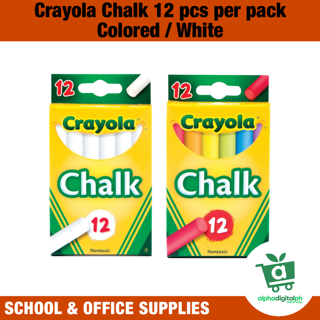 Crayola Chalk White Colored 12 Chalks per Pack | Shopee Philippines