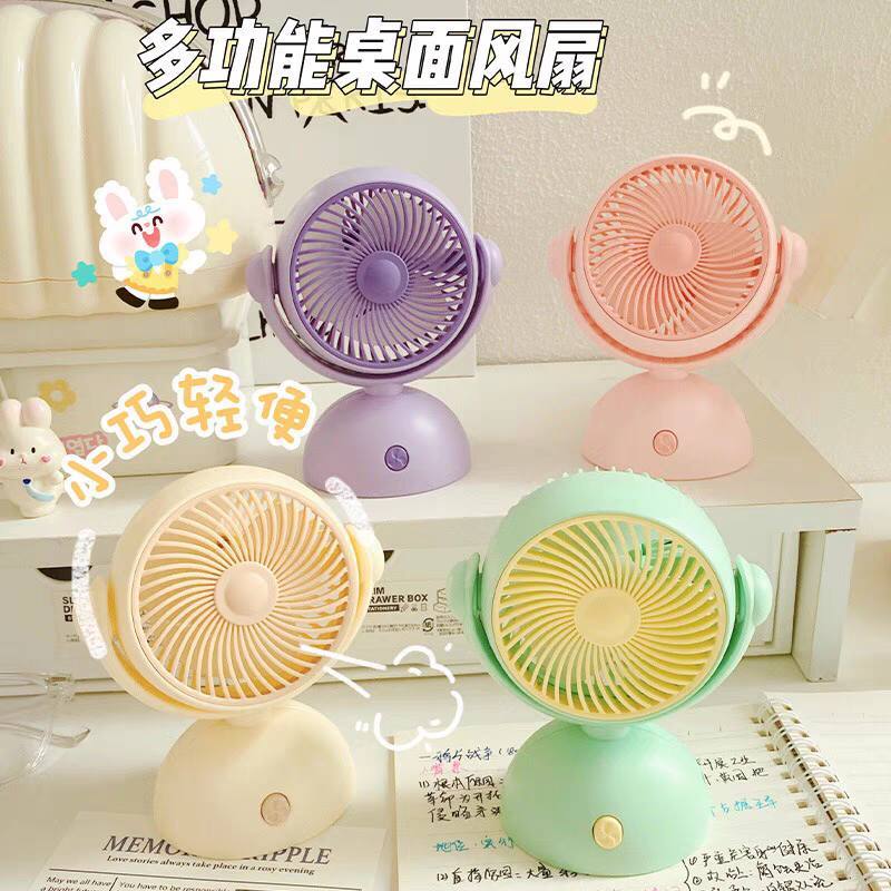 BYS Mini Fan Cute Fan Desk Fan 8200D | Shopee Philippines