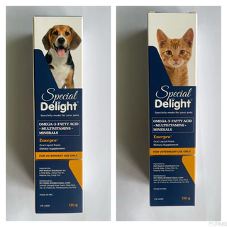 Vetsshop, Online Shop | Shopee Philippines