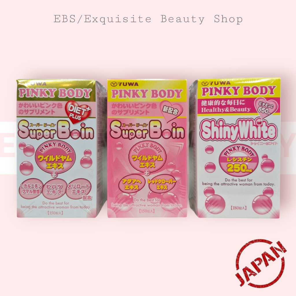 Yuwa Pinky Body Supplements (Shiny White/Super B-in/Diet Plus) | Shopee ...