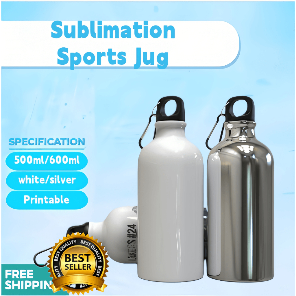 Quaff Sublimation Coated Printable Sports Jug White and Silver 500ml ...