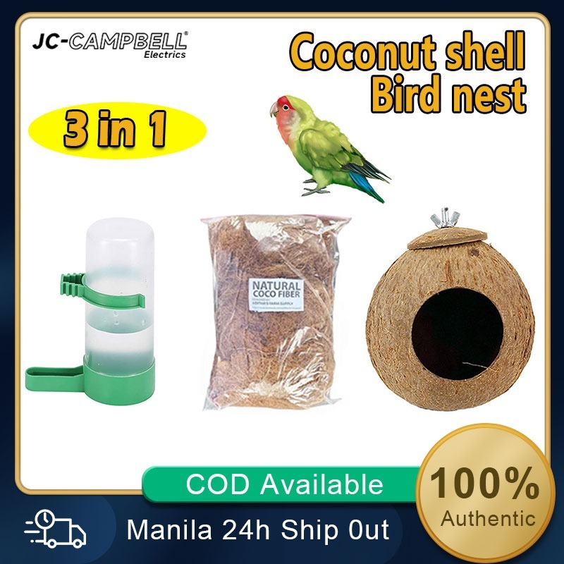 3 in 1 Natural Coconut shell Bird nest Bird house for parrot cockatiel ...