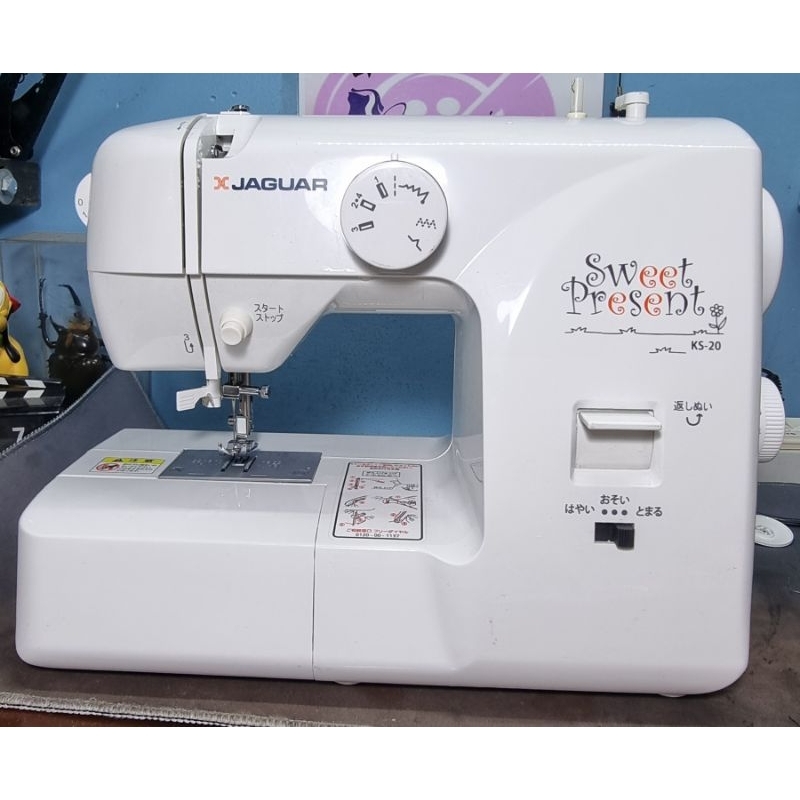 jaguar sewing machine | Shopee Philippines