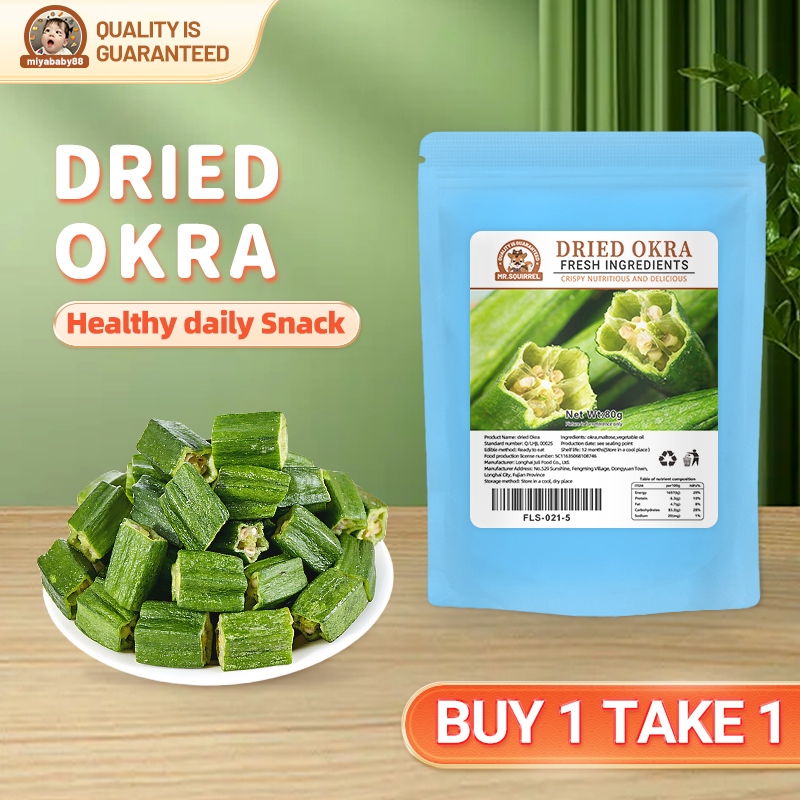 Dried okra chips buy 1 take 1 crispy okra chips 80g dried vegetable ...
